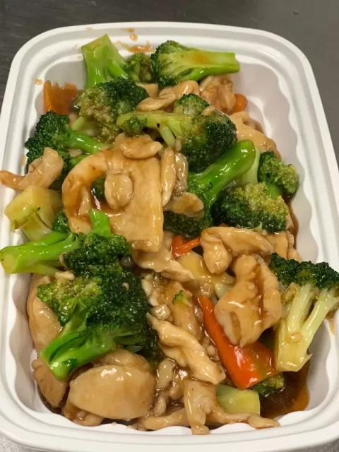Le China - Chinese Restaurant丨Online Order丨Celebration丨FL